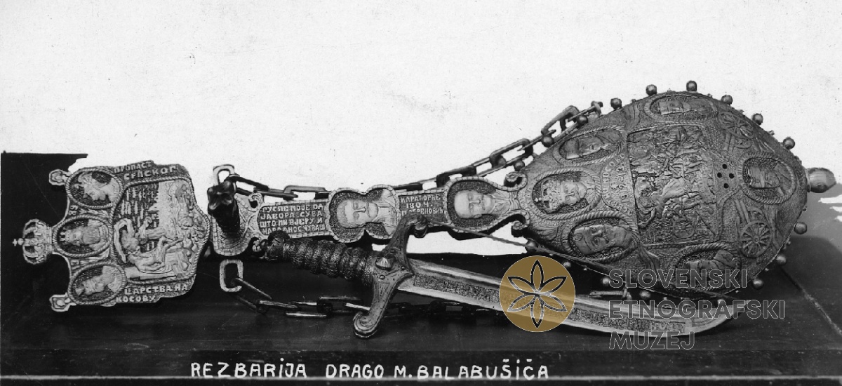 Risan | Slovenski etnografski muzej