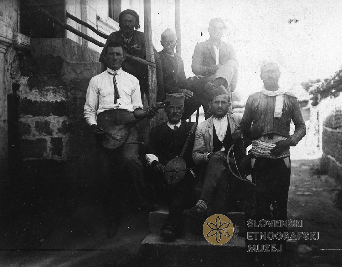 Vučitrn | Slovenski etnografski muzej